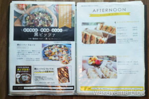 カフェドマンマ（Cafe de Manma）オーシャンビューの絶景カフェレストラン – 和歌山県みなべ町